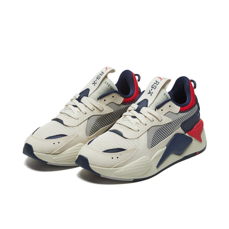 复古又时髦！全新配色 Puma RS-X “Hard Drive” 现已发售！ 球鞋资讯 FLIGHTCLUB中文站|SNEAKER球鞋资讯第一站