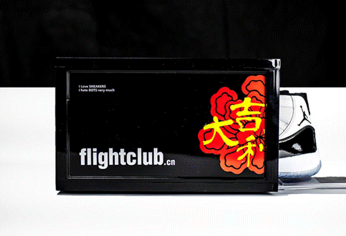 开业限定完整曝光！SupBro「深圳首家实体店」即将开业！ 球鞋资讯 FLIGHTCLUB中文站|SNEAKER球鞋资讯第一站